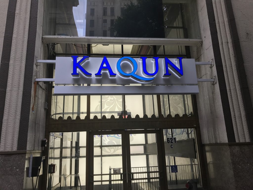 Outdoor & Indoor Commercial Signage Blog | Instant Signs